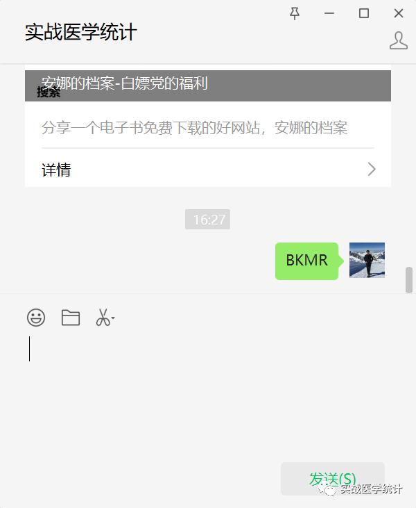 混合物分析新思路：BKMR套路解析 - 知乎