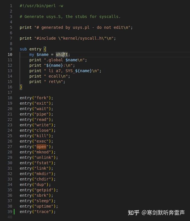 XV6 lab2 系统调用（一） - 知乎