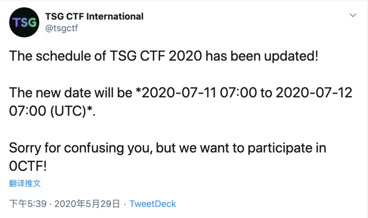 腾讯信息安全争霸赛的第四年：喝水人和挖井人 - 知乎