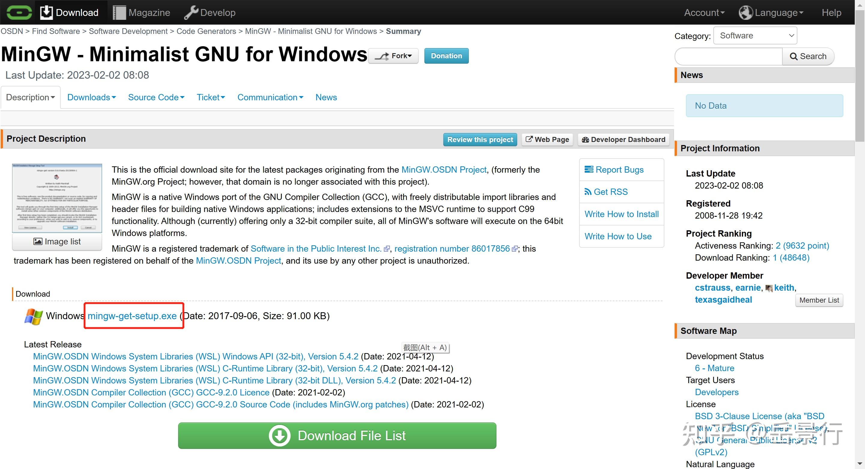 C++ 配置（VS Code，Win11或Win10） - 知乎