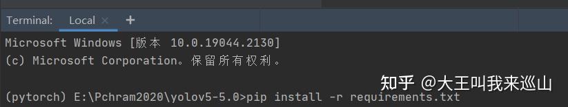 hexin组第一次安装yolov5环境总结（基于anaconda、pytorch，opencv-python已经安装成功） - 知乎