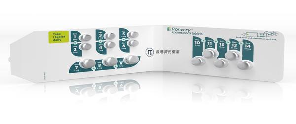 复发性多发性硬化新药PONVORY(ponesimod)中文说明书|香港济民药业 - 知乎