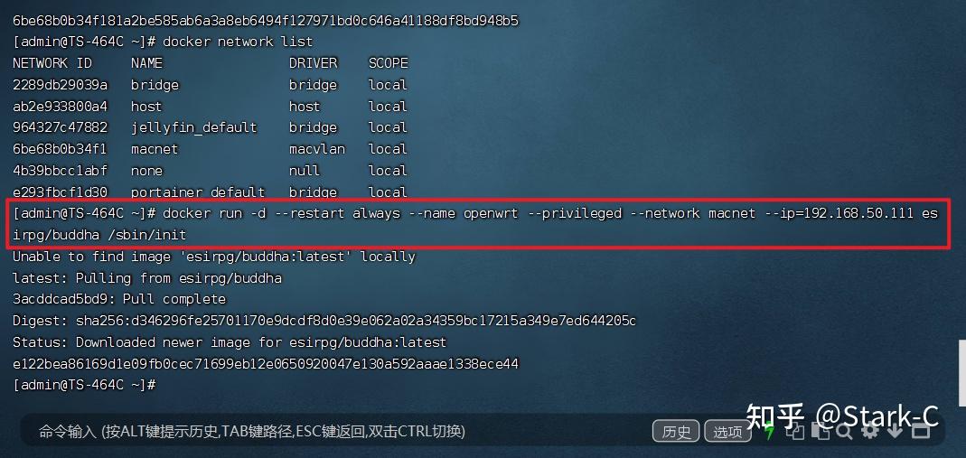 以威联通为例，怎么在NAS上以Docker的方式安装openWRT软路由 - 知乎