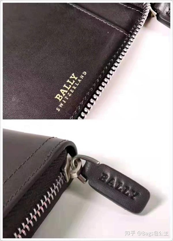 Bally巴利 | 真正值得买的明星产品汇总 - 知乎