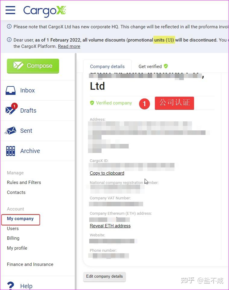 埃及外贸出口cargox 数字区块链平台充值报关 - 知乎