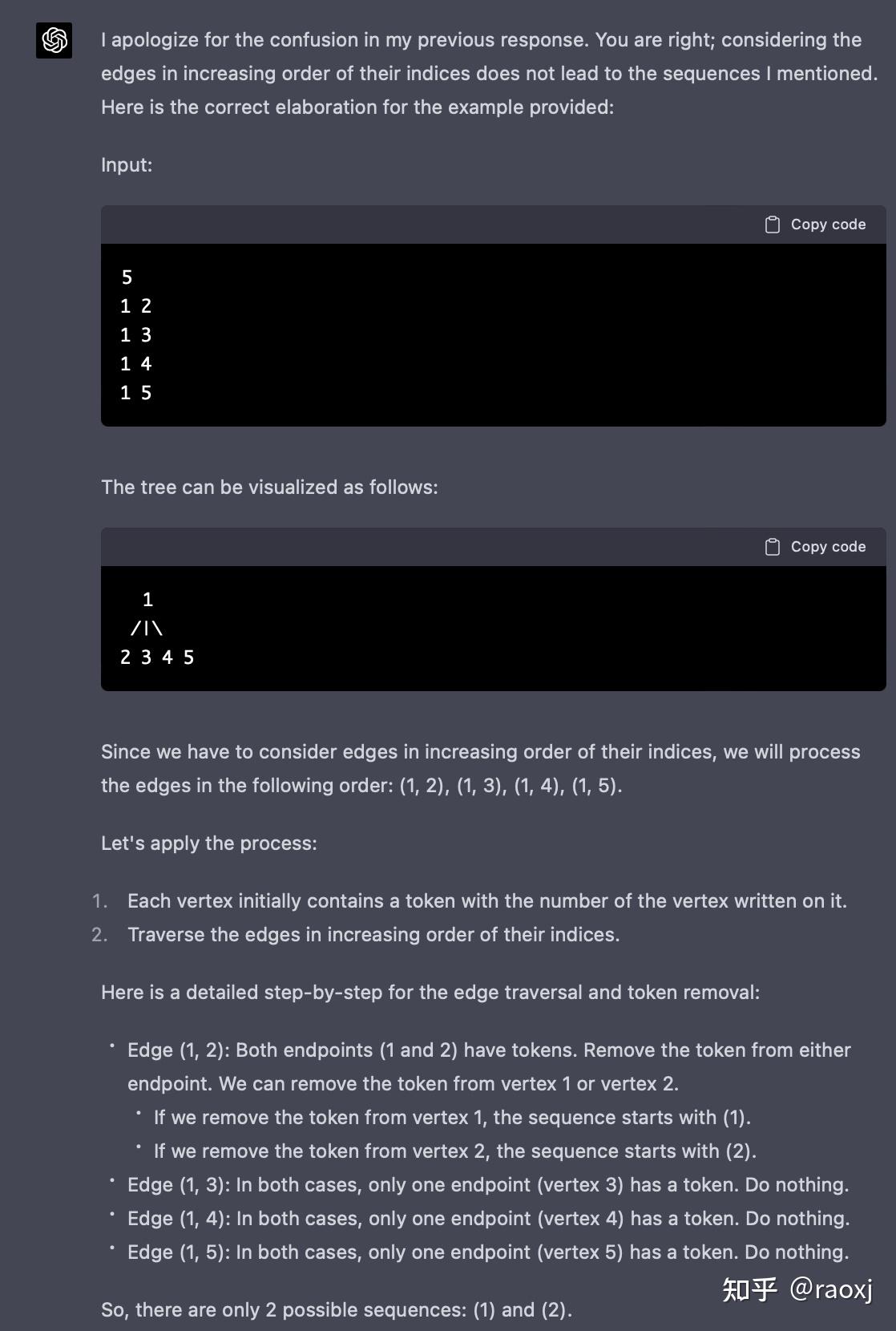 使用gpt4辅助做Codeforces - 知乎