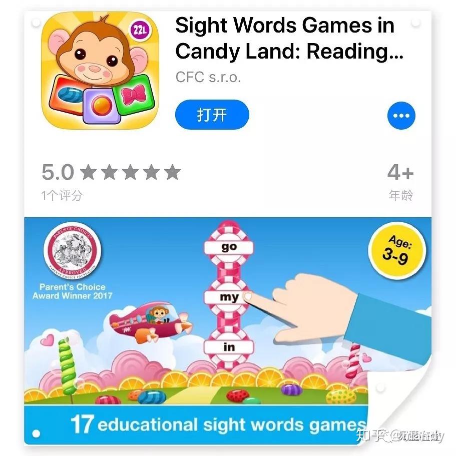 干货来了：关于Sight Words，你要知道的都在这里（上） - 知乎