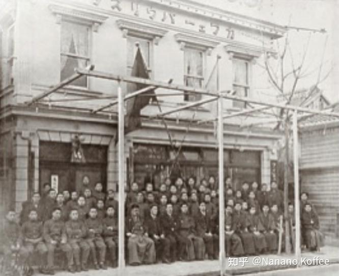 「Nanano Koffee」世界第一家连锁咖啡馆来自哪里？ - 知乎