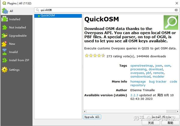 OSM数据下载汇总 - 知乎