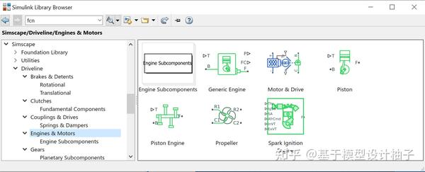 基于 Simulink /Simscape 的四旋翼模型 - 知乎