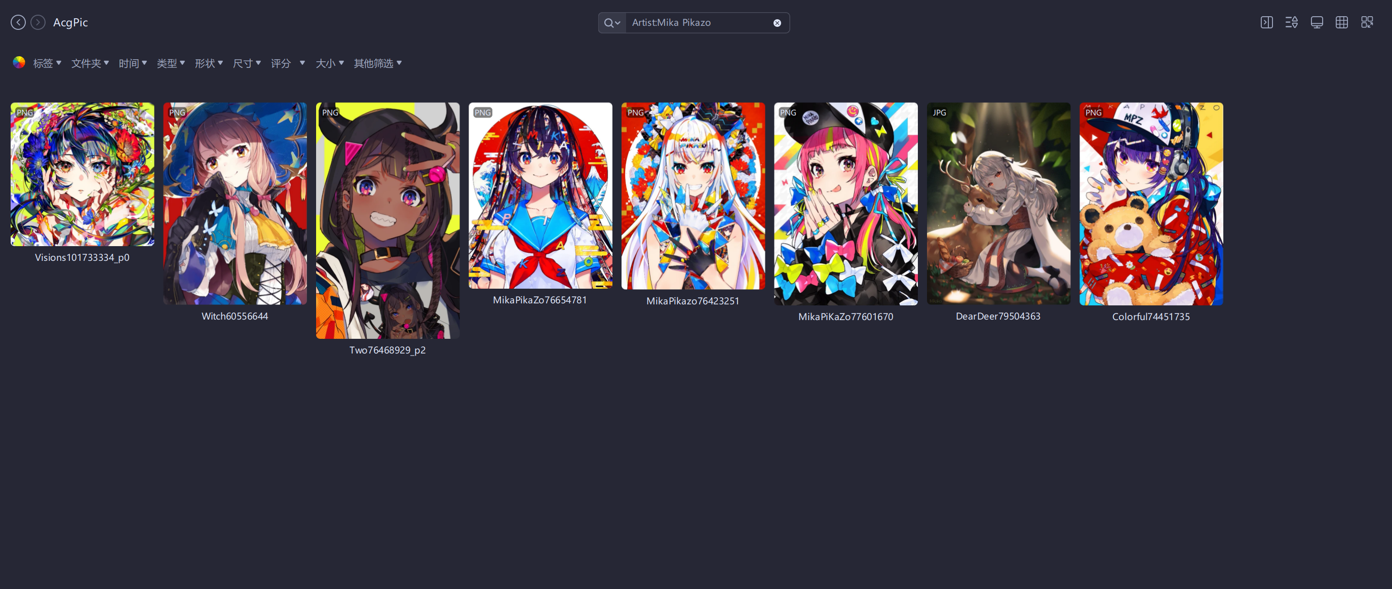 抓取 Pixiv 元数据导入 Eagle - 知乎