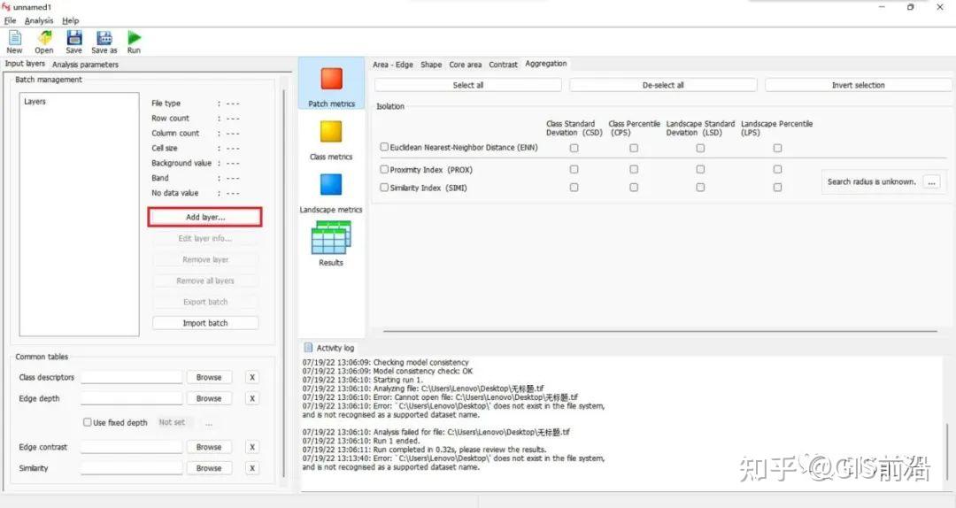 ArcGIS+Fragstats软件进行景观格局指数分析（附练习数据下载） - 知乎