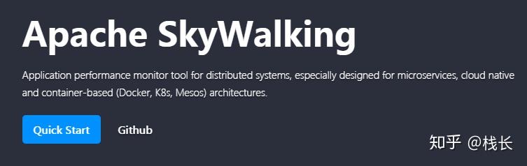 盘点 35 个 Apache 顶级项目，我拜服了… - 知乎