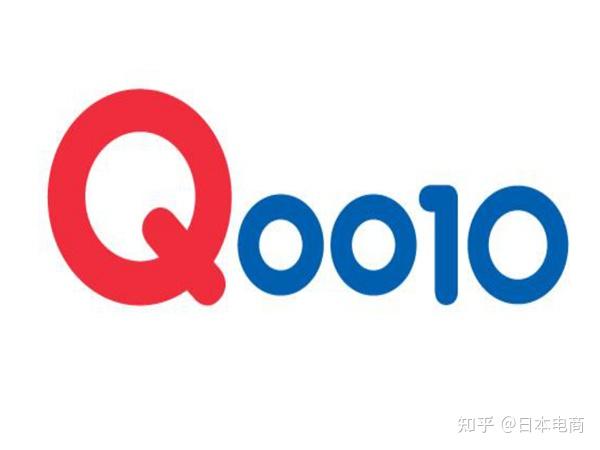 日本Q10趣天全面解读以及实际运营 - 知乎