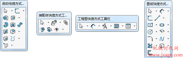 史上最全Solidworks快捷键 - 知乎