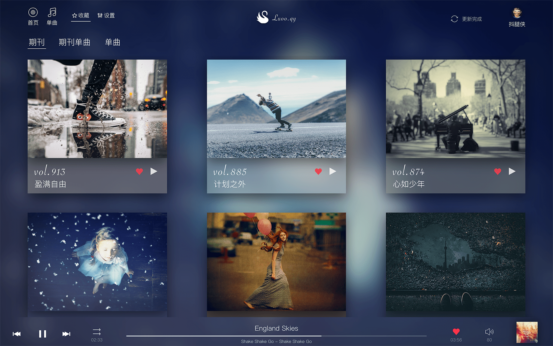 ️全新的 Luoo.qy v1.0发布! 基于 Vue、Electron、Koa、Python 等构建! - 知乎