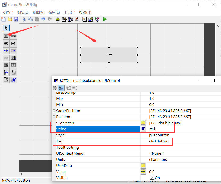 MATLAB GUI 简易教程及.EXE打包示例 - 知乎