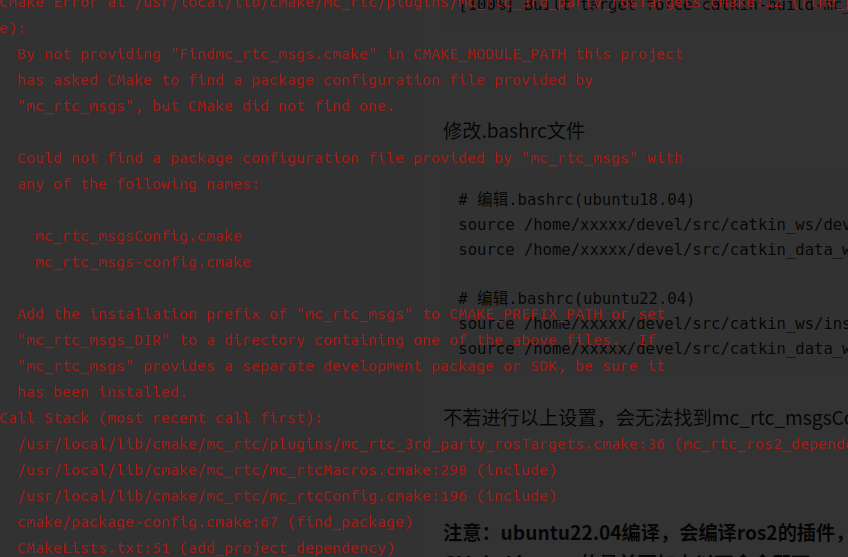 【双足机器人mc_rtc框架学习分享（1）】BaselineWalkingController复现 - 知乎