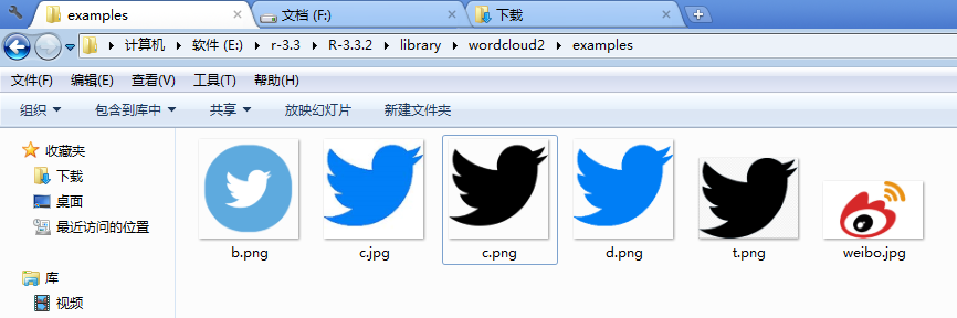 R-可视化 | wordcloud2包制作词云 - 知乎