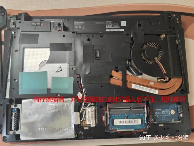 联想Y430P升级日记 ——（i5-4210M+4G升级i7-4710MQ+12G） - 知乎