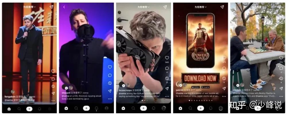 零门槛+Sora2杀疯：今天开始，你发文字，AI帮你剪出10w+爆款视频！ - 知乎
