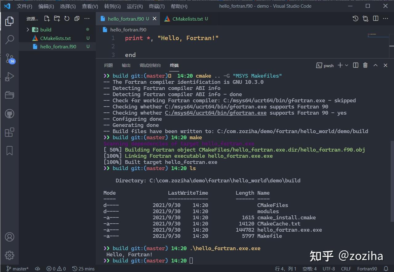 在Windows系统下使用GFortran - 知乎