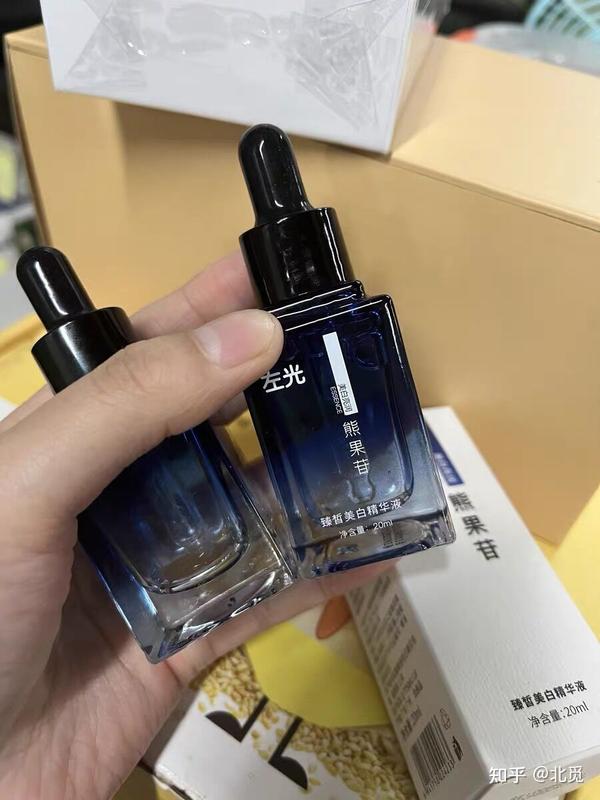 素颜很黄的我用了左光熊果苷精华液之后脸比之前亮了很多! 知乎