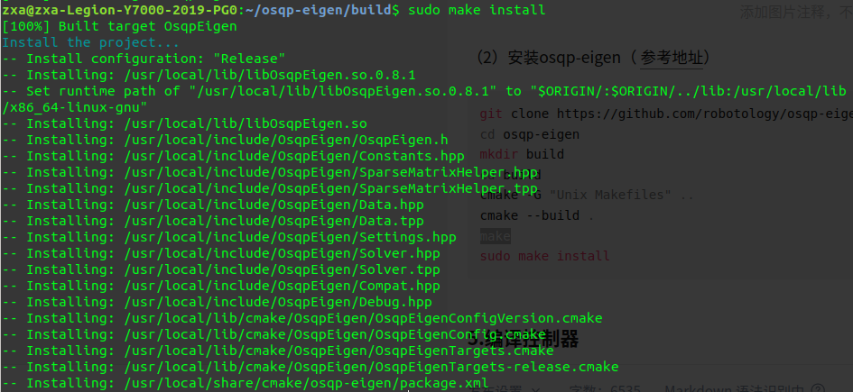 【双足机器人mc_rtc框架学习分享（1）】BaselineWalkingController复现 - 知乎