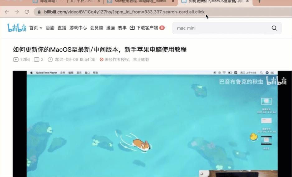 Downie4如何使用？全能网页视频下载工具Downie Mac使用教程 - 知乎