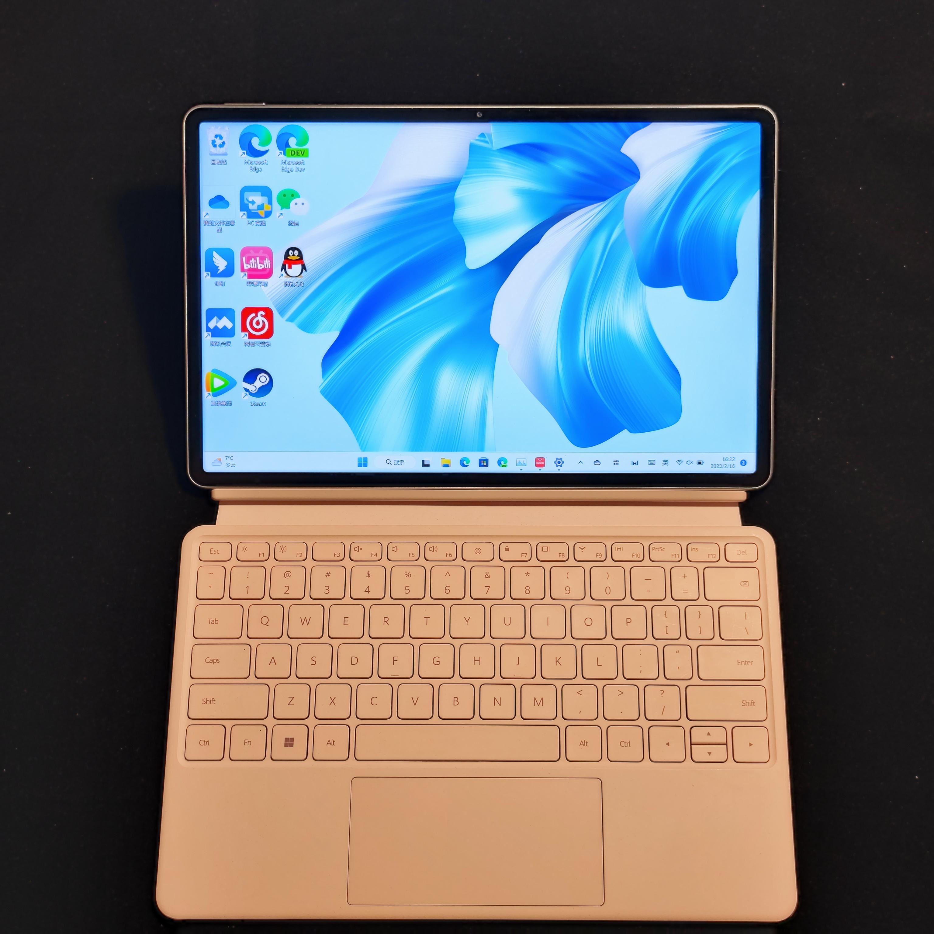 MateBook E Go性能版体验：华为生态再下一城 - 知乎