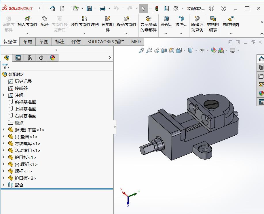 简洁设计树，从去除 SolidWorks 装配体名称冗余开始！ - 知乎