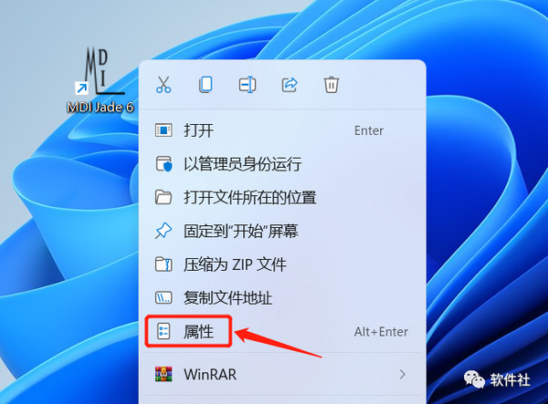 全网最全！MDI Jade 6.5（XRD数据分析）安装包、安装教程，包含卡片，以及使用Jade进行物相分析教程 - 知乎