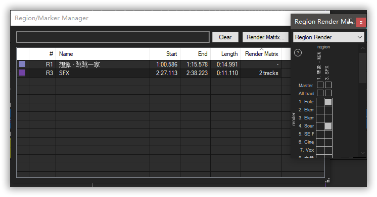 1分钟内导出100条批处理后语音——REAPER Regions Export - 知乎