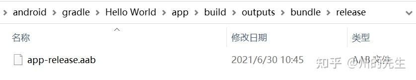 爆强！直接把 Python 编写的图形程序打包为安卓 APP - 知乎