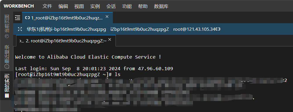 【Python大语言模型系列】在阿里云ECS服务器上部署dify大模型应用开发平台（完整教程） - 知乎