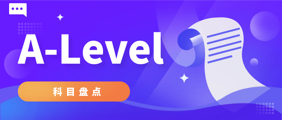 英国Alevel课程难不难学？A-level选课与专业介绍 - 知乎