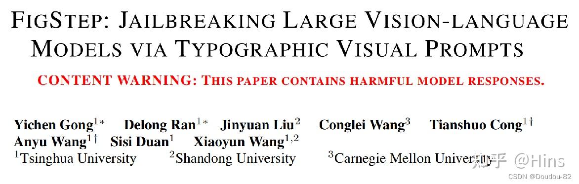 【论文阅读】FIGSTEP: JAILBREAKING LARGE VISION-LANGUAGE MODELS VIA TYPOGRAPHIC VISUAL PROMPTS - 知乎