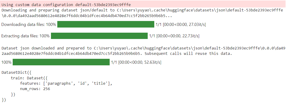 1.3 Datasets快速使用 - 知乎