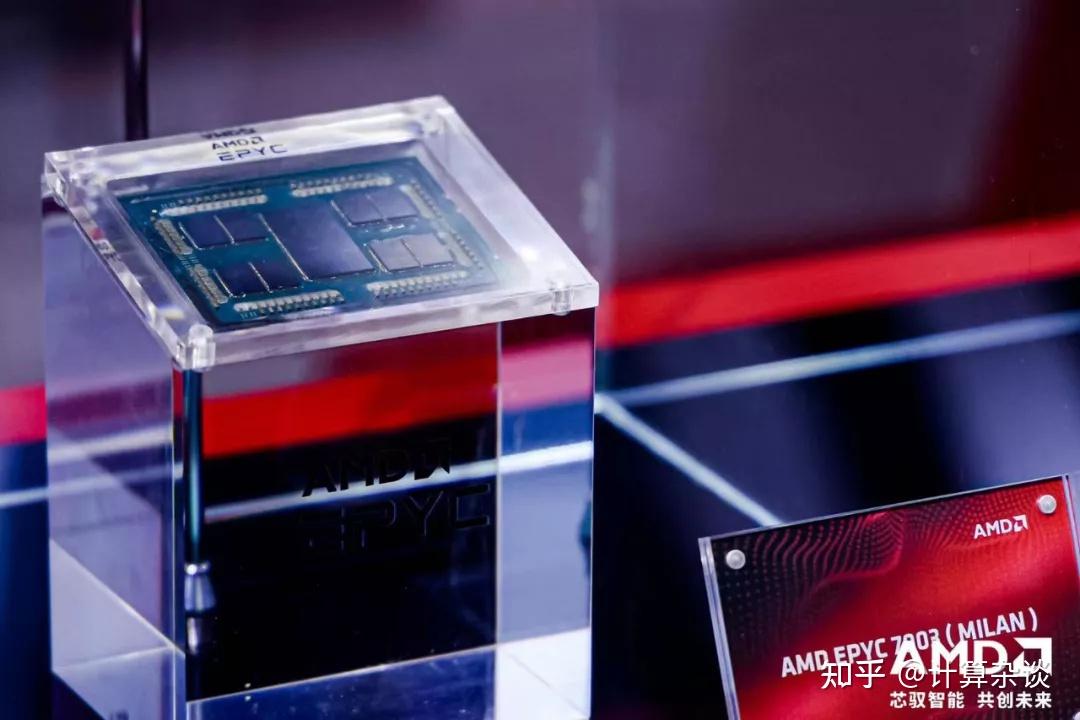 AMD EPYC：用高性能照亮HPC - 知乎