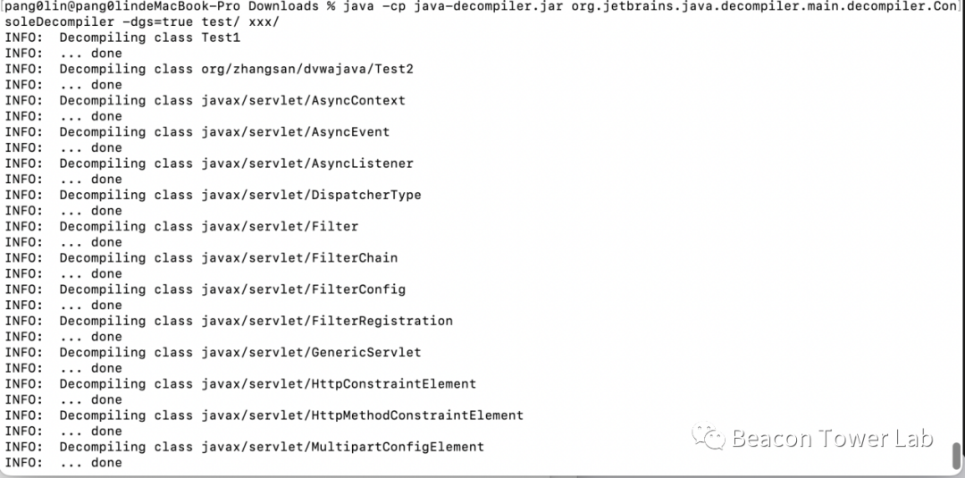 CodeQL的自动化代码审计之路（下篇） - 知乎