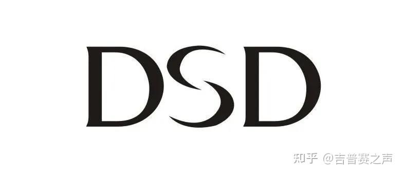 要在车上听DSD音频，有什么办法？ - 知乎