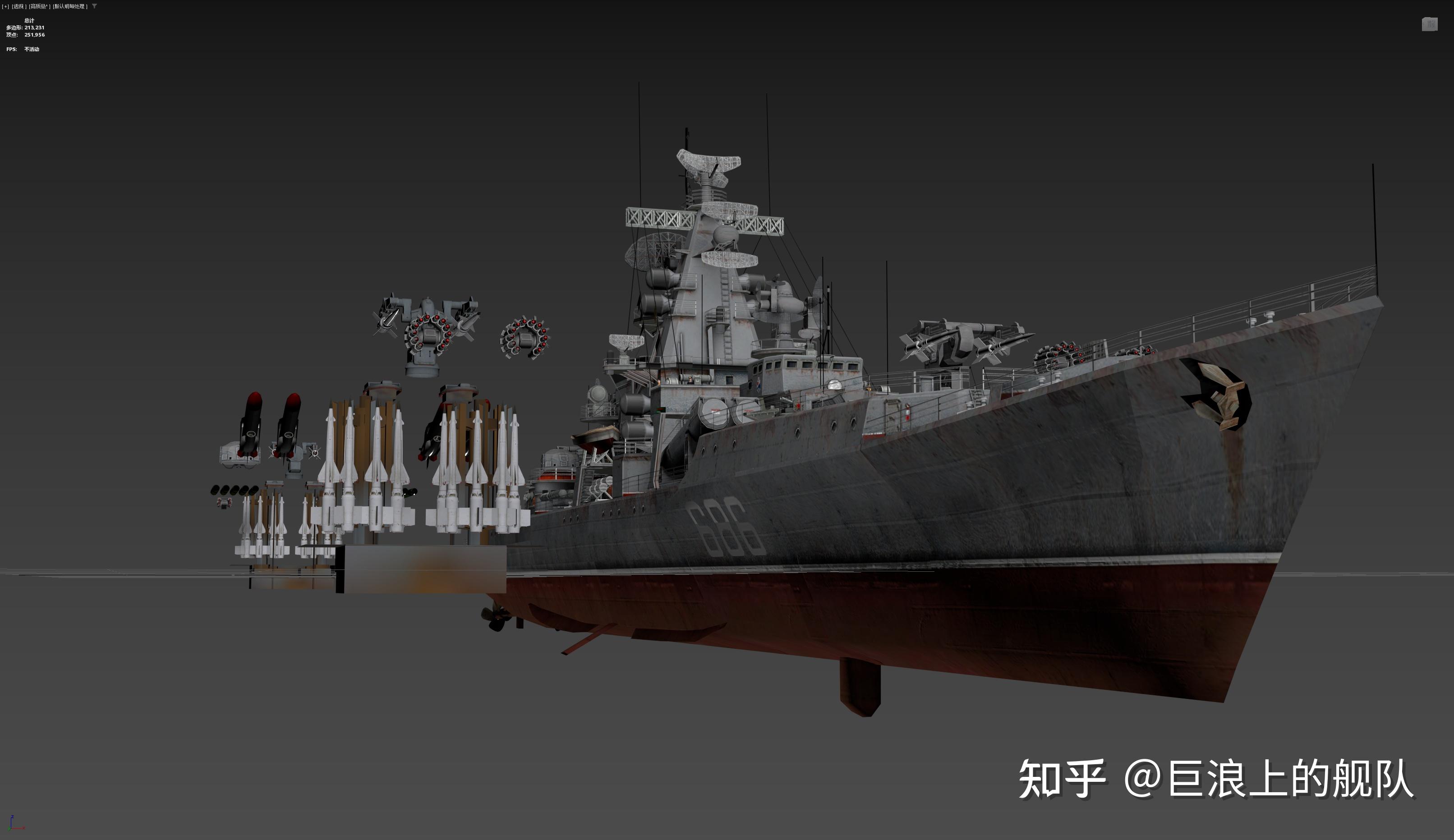 苏联 克里斯塔I级Kresta I 1134型 金雕 巡洋舰 - 知乎